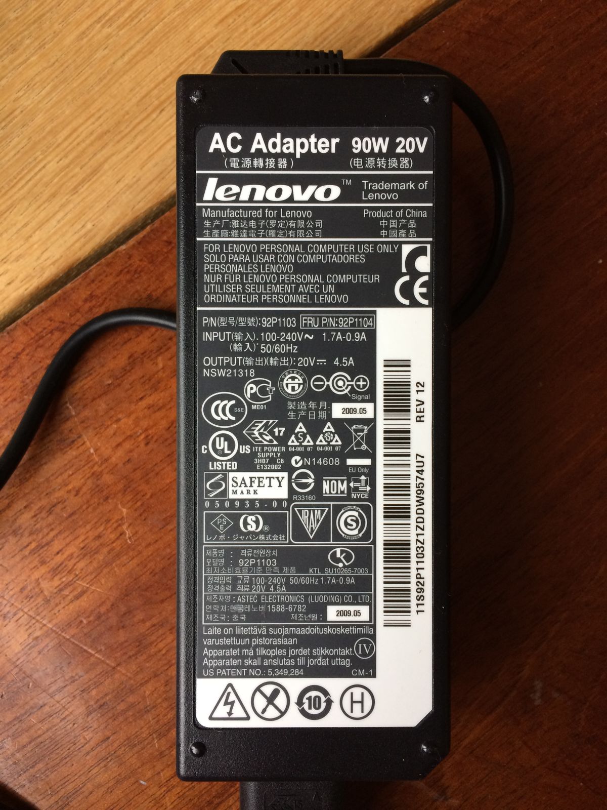 People pedal powered computer charger — Wikifab